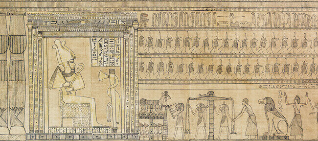 Amun - King Of The Gods | Ask Aladdin