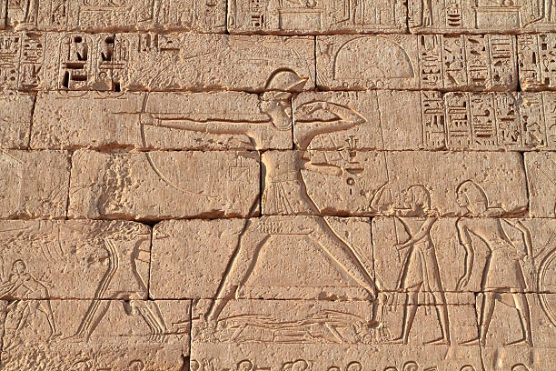 History of Egypt