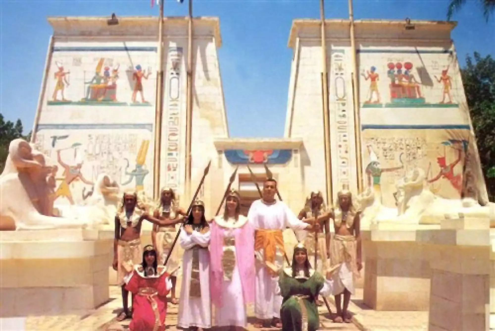 The Pharaonic Village